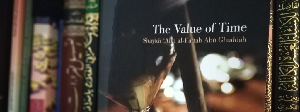 The Blessing of Time - Siblings Of Ilm