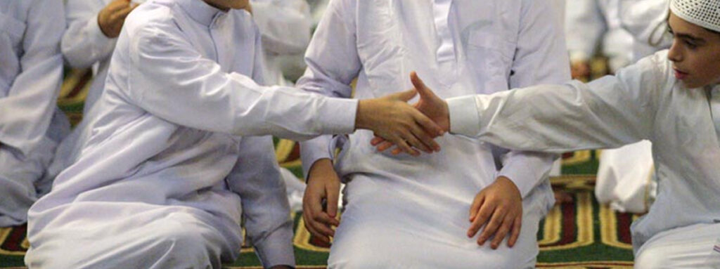 The Islamic Greeting - Siblings Of Ilm