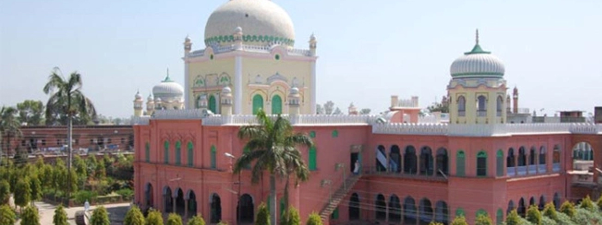The History of Darul Ulūm Deoband [Summary] - Siblings Of Ilm