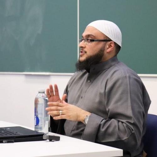 The Shamail of the Prophet ﷺ - Siblings Of Ilm